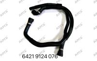 China 64219124076  V202296 Water Pipe Coolant Radiator Hose For BMW 1 (E81) 116 i E90 E91 E81 for sale
