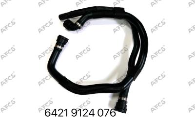 China 64219124076  V202296 Water Pipe Coolant Radiator Hose For BMW 1 (E81) 116 i E90 E91 E81 for sale