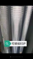 China Customized PVC Printable EGP Prismatic Reflective Sheeting Vinyl Roll for sale