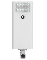 China 50W 90W All In One Solar Street Light Waterproof IR Sensor Motion Mode for sale
