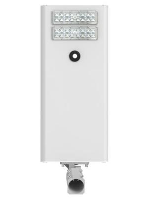 China 50W 90W All In One Solar Street Light Waterproof IR Sensor Motion Mode for sale