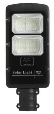 China All In Two Solar Street Light 100W 400W 3000K 6500K Dusk to Dawn IP65 for sale