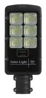 China All in Two Polysilicon Solar Panel LED Street Light 200 Watts 3000K-6500K for sale