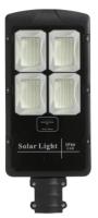 China 300W LED Solar Street Light Outdoor IP65 All in Two Aluminum Body for sale