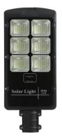 China All in Two Solar LED Street Light 100W 350W Polysilicon Panel Flood Lamp for sale