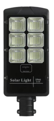 China All in Two Solar LED Street Light 100W 350W Polysilicon Panel Flood Lamp for sale