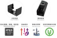 China Custom Suspended LED Linear Light IP65 12V 24V 48V For Garden / Park for sale