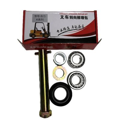 China Steel Material Steering Axle Repair Kit for CPC(D)10-35 Forklifts with Long Working Life for sale