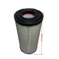 China Original Long Working Life Air Filter For Forklift Model CPCD50-100 By Heli K1839 G0U21-02061X for sale