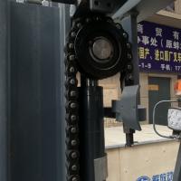 China Steel Material Sheave for Forklift Spare Part CPCD20-30 Model with Long Working Life for sale