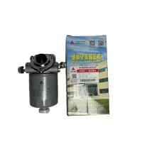 China Steel Material Fuel Water Separator Assembly with Long Working Life for CPC(D)10-35 Forklifts for sale