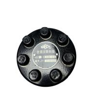 China Steel Material Orbitrol Valve BZZ1-200BC with Long Working Life for HANGCHA Forklifts for sale