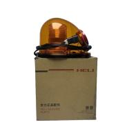 China 0.85KG LED Rotating Buzzer Light with Long Working Life Plastic Material for All Forklift Models for sale