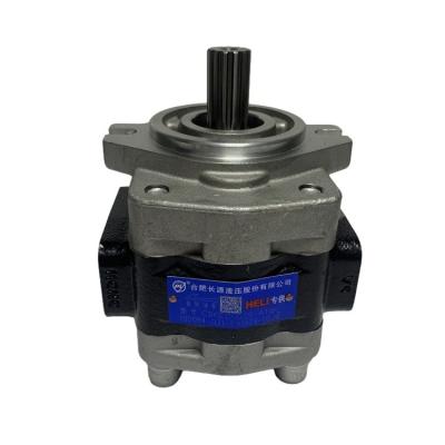 China Hydraulic Gear Pump CBKEC-G25-ATL with Long Working Life and Steel Material for Forklift Model CPCD40-50 for sale