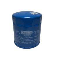 China Long Working Life Steel & Paper Transmission Oil Filter for CPCD20-35 Forklift Parts for sale