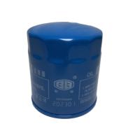 China Long Working Life Steel & Paper Transmission Oil Filter for CPCD20-35 Forklift Parts for sale