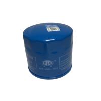 China Long Working Life Steel & Paper Oil Filter for CPCD20-35 Forklift Transmission for sale