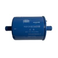 China YK0812A5 Steel Hydraulic Oil Filter with Long Working Life for CPC(D)20-35 CPD10-30 Forklift Spare Parts for sale