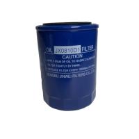 China Steel Material Long Working Life CPC(D)10-50 Compatible Oil Filter for Diesel Engines for sale