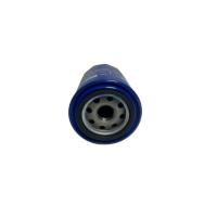 China Steel Material Long Working Life CPC(D)10-50 Compatible Oil Filter for Diesel Engines for sale