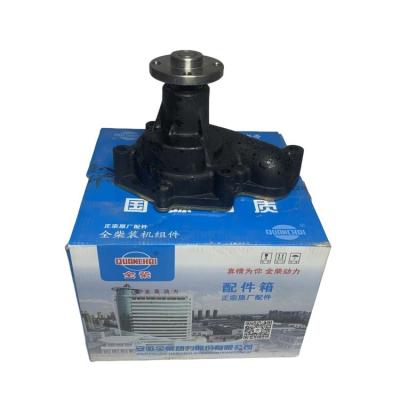 China Quanchai QC490GP 4C2-50V32 Long Working Life Steel Material Engine Water Pump Compatible with CPC(D)20-35 Forklift for sale