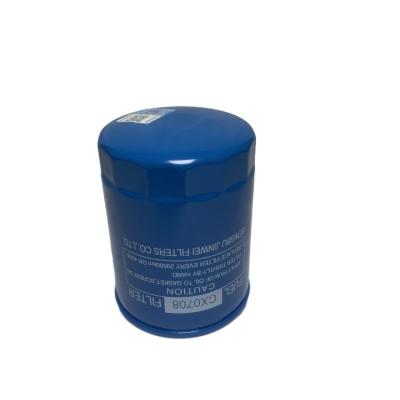 China 10*10*18cm Package Size CX0708S Fuel Filter Assembly for Diesel Engines for sale