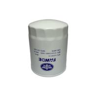 China Steel Material Oil Filter for CPC(D)10-50 Forklift with Long Working Life for sale