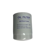 China Steel Material Oil Filter for CPC(D)10-50 Forklift with Long Working Life for sale
