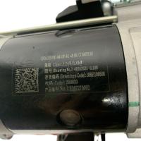 China Original Quality QDJ2511B Steel Material Forklift Starter Motor for Diesel Engines for sale