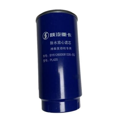 China WEICHAI WP10 Engine Fuel Filter 612600081335 for Heavy Truck Maximum Performance for sale