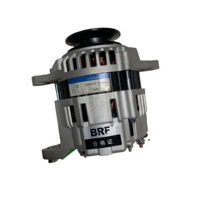China 4JG2 Generator Alternator Assembly - 12V 70A Output, Direct Replacement for Isuzu 4JG2 Engine with High-Quality Alloy Housing for sale