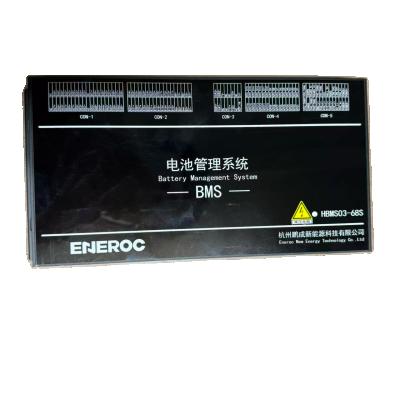 China HBMS03-68S BMS | 68-string LiFePO4 Battery Management System with CAN 2.0B Bus and Passive Cell Balancing for HELI Lithium Forklift for sale