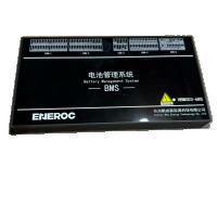 China HBMS03-68S BMS | 68-string LiFePO4 Battery Management System with CAN 2.0B Bus and Passive Cell Balancing for HELI Lithium Forklift for sale