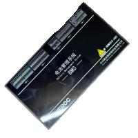 China HBMS03-68S BMS | 68-string LiFePO4 Battery Management System with CAN 2.0B Bus and Passive Cell Balancing for HELI Lithium Forklift for sale