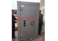 China Vault Door (Carbon Steel Vault Door) for sale