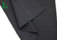 China 200GSM 76% Nylon 24% Spandex Interlock Fabric 150cm Width for Yoga Pants and Activewear for sale