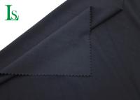 China LESUN YOGA Fabric 220-280 GSM Nylon Spandex Blend - High Elasticity Breathable Knitted Material for Yoga Wear for sale