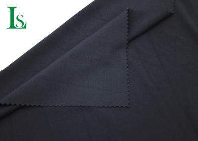 China LESUN YOGA Fabric 220-280 GSM Nylon Spandex Blend - High Elasticity Breathable Knitted Material for Yoga Wear for sale