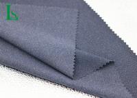 China High Density Elastic Knitting Fabric - 160 GSM Weight, 60 Inch Width with 4-Way Stretch for Activewear for sale
