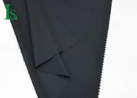 China LESUN High Density Elastic Knitting Fabric - 160 GSM Weight, 60 Inch Width, 4-Way Stretch Warp Knit Textile for sale