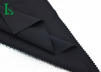 China LESUN YOGA Fabric 220-280 GSM High Elasticity Nylon Spandex for Yoga Apparel for sale