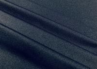 China 160GSM 82% Nylon Elastic Fabric for Swimwear - 155cm Width Black Stretch Knitting Material for sale