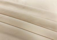China 200GSM 82% Nylon Stretch Fabric for Underwear - 150cm Width Light Beige Elastic Material for sale