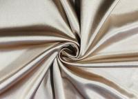 China 250GSM Nylon Swimwear Fabric 90% Nylon 10% Spandex 150cm Width for Bathing Suits for sale