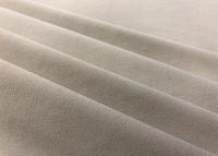 China 340GSM Polyester Spandex Knitting Fabric 150cm Width for Underwear Manufacturing - Cool Skin Color for sale