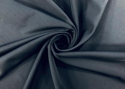 China 290GSM 80% Polyester 20% Spandex Knitting Elastic Fabric for Swimwear Black 150cm for sale