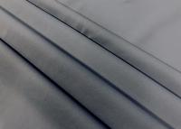 China 290GSM 84% Polyester Elastic Fabric for Swimwear - 160cm Width Dark Gray Material for sale