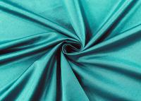 China 210GSM Nylon Spandex Fabric for Swimwear - 84% Nylon 16% Spandex, 150cm Width, Peacock Green Color for sale