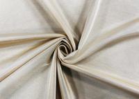 China 210GSM 84% Nylon Knitting Fabric for Swimwear - 150cm Width Cracker Khaki Bathing Suit Material for sale