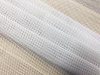 China 80GSM White Polyester Knitted Mesh Fabric for Sportswear Lining - 150cm Width, 100% Polyester for sale